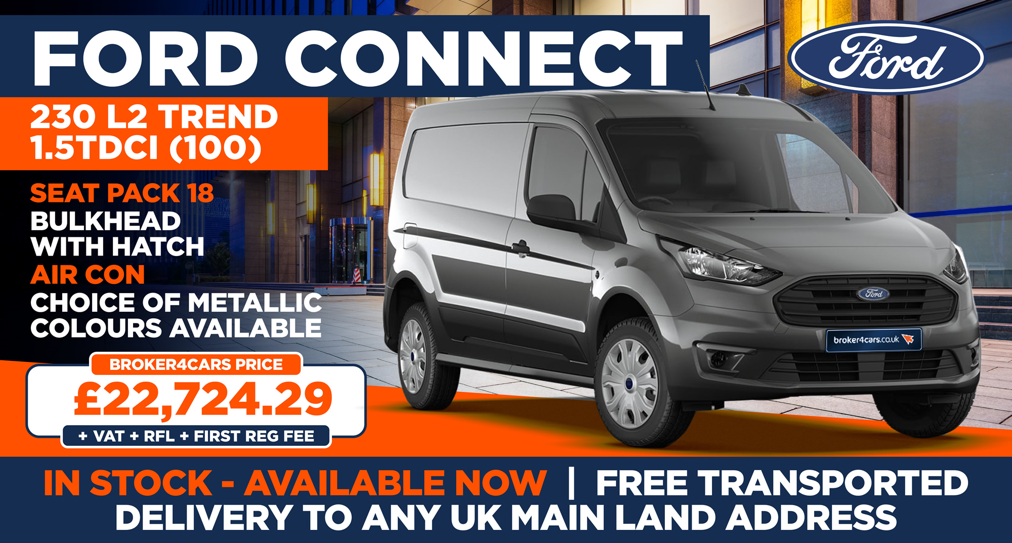 Ford Commercial Vehicles Stock | New Car Brokers | Brokers4Cars